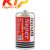Pin trung - toppin.vn - pin giá rẻ, bộ sạc các loại giá rẻ
