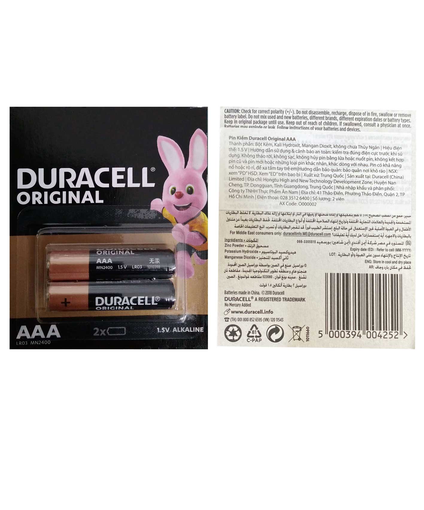 Pin duracell aaa chính hãng tốt nhất thị trường 2020