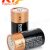 Pin trung - toppin.vn - pin giá rẻ, bộ sạc các loại giá rẻ