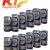Pin trung - toppin.vn - pin giá rẻ, bộ sạc các loại giá rẻ