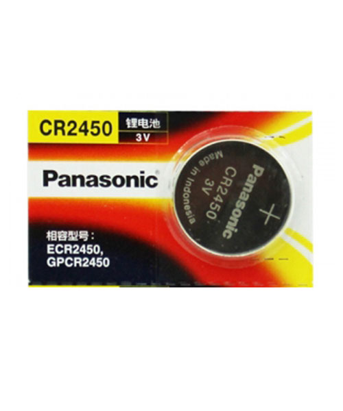 Pin Panasonic CR2450 lithium 3V (Chính hãng rẻ nhất 2020)